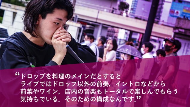 presentation beatbox.pdf