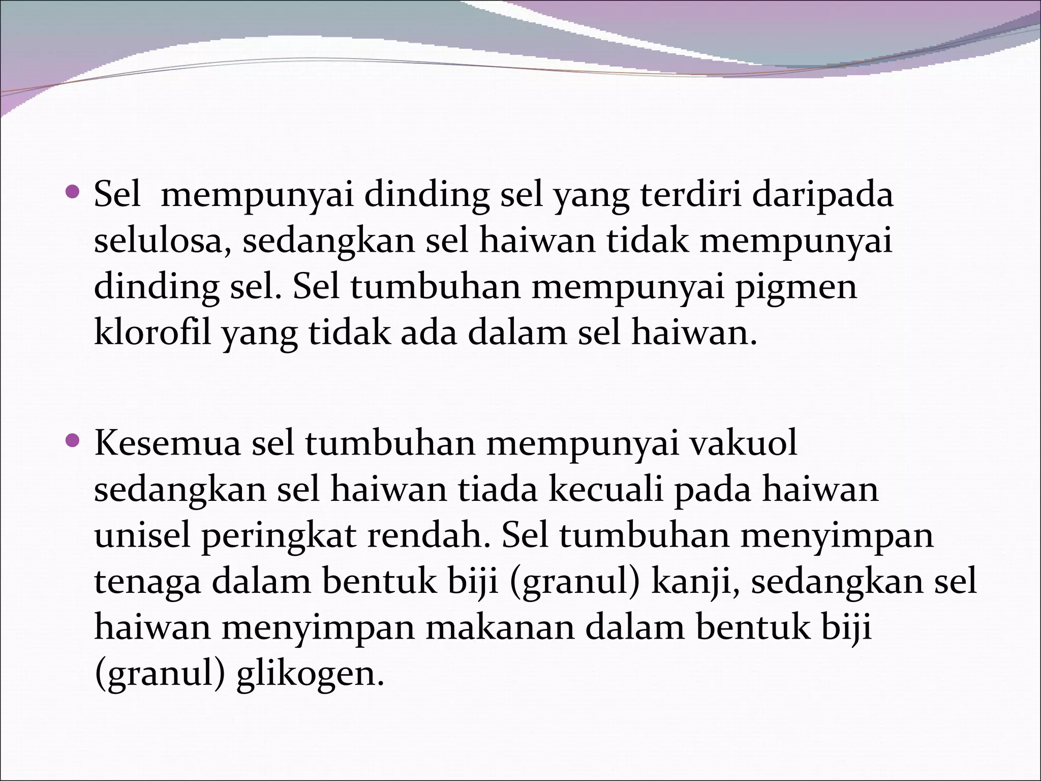 Presentation biologi (sel haiwan dan tumbuhan) | PPT