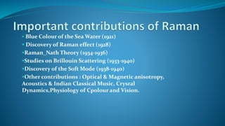 Presentation (c.v.raman) | PPSX