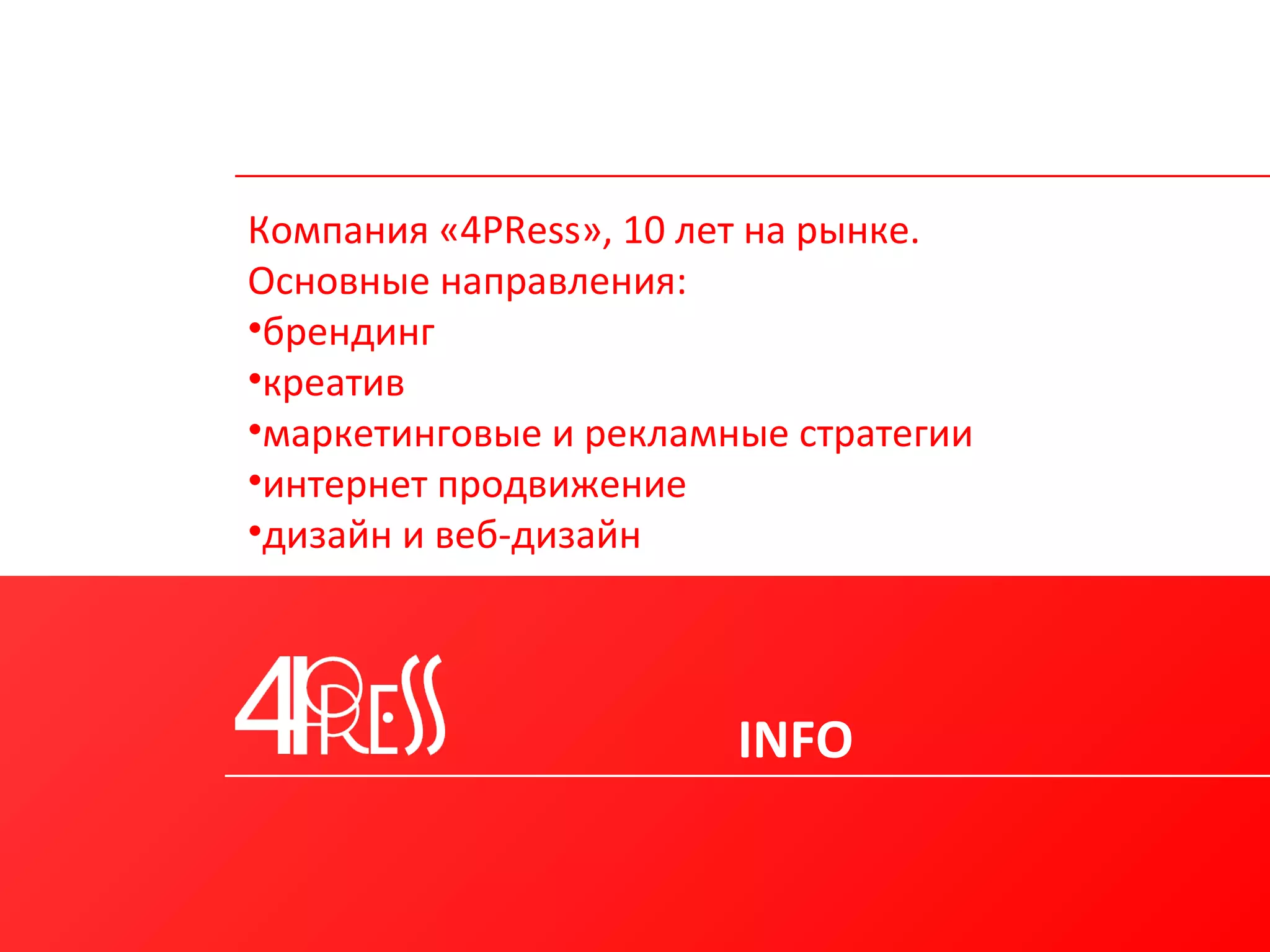 Presentation case study_bento | PPT