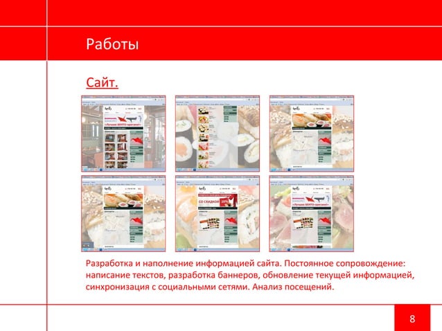 Presentation case study_bento | PPT