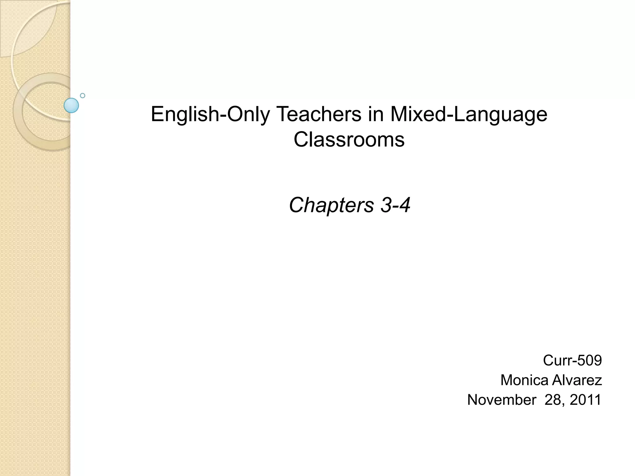 Presentation chap3 4 | PPT