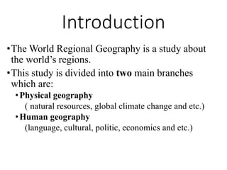 world regional geography | PPTX