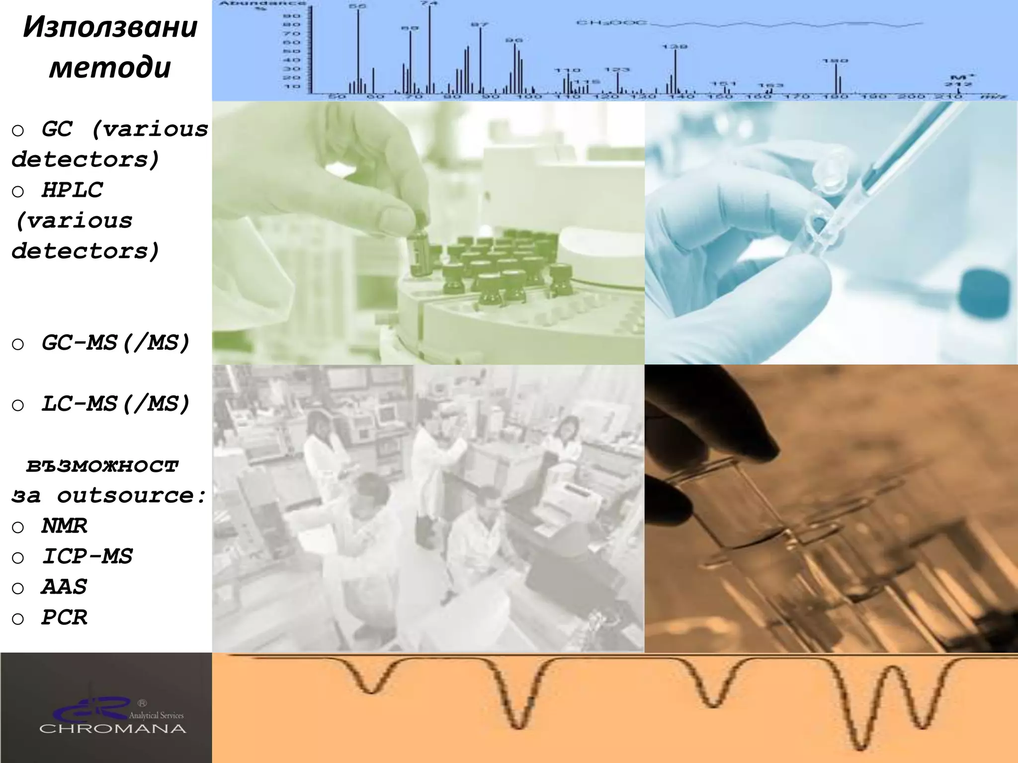 Presentation chr | PPT