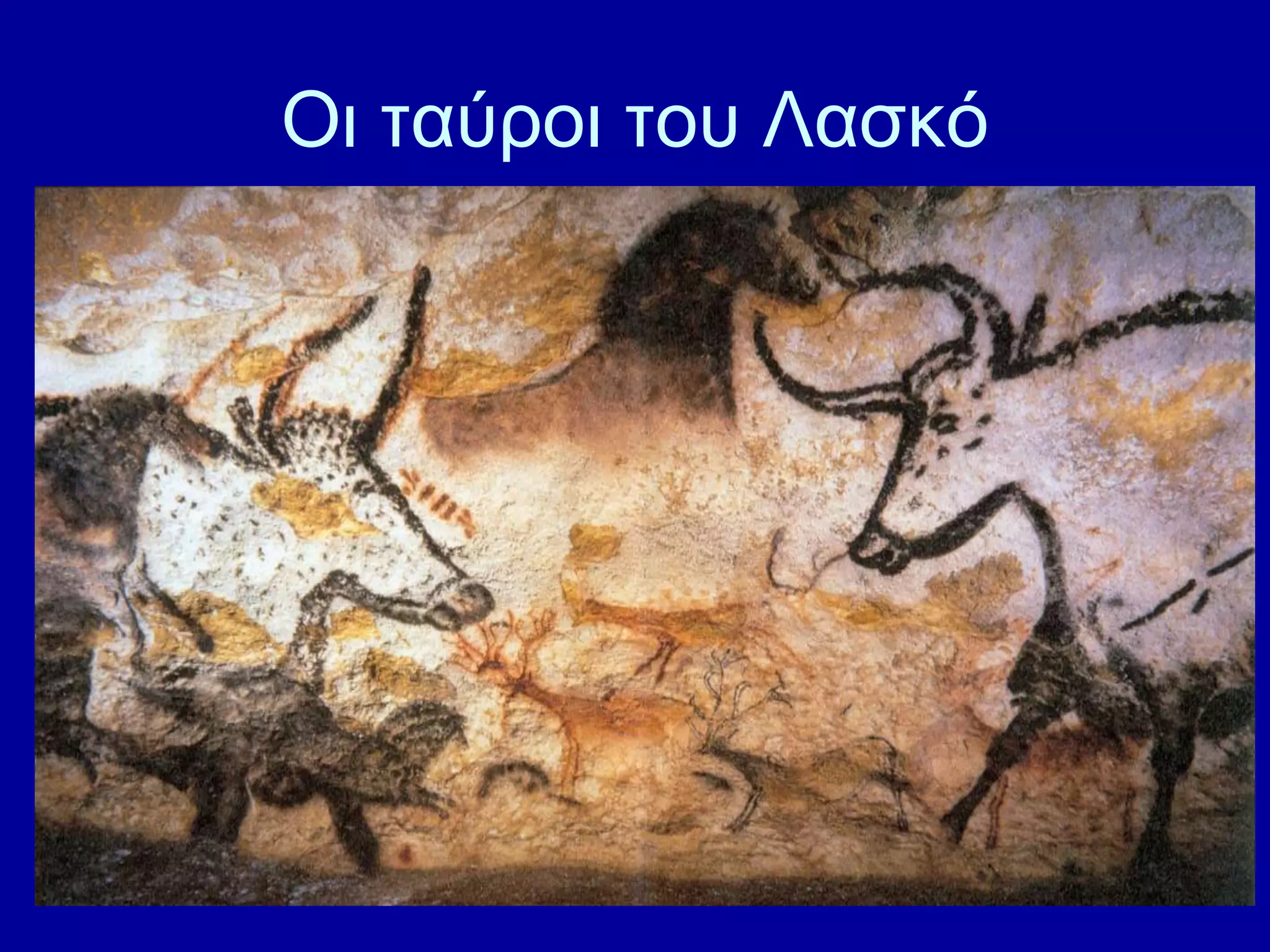 Presentation comicshistory | PPTX