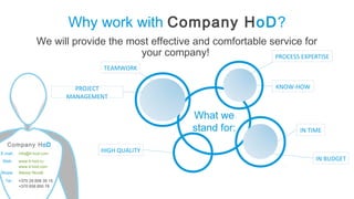 Company HoD - a smarter way to outsource | PPS
