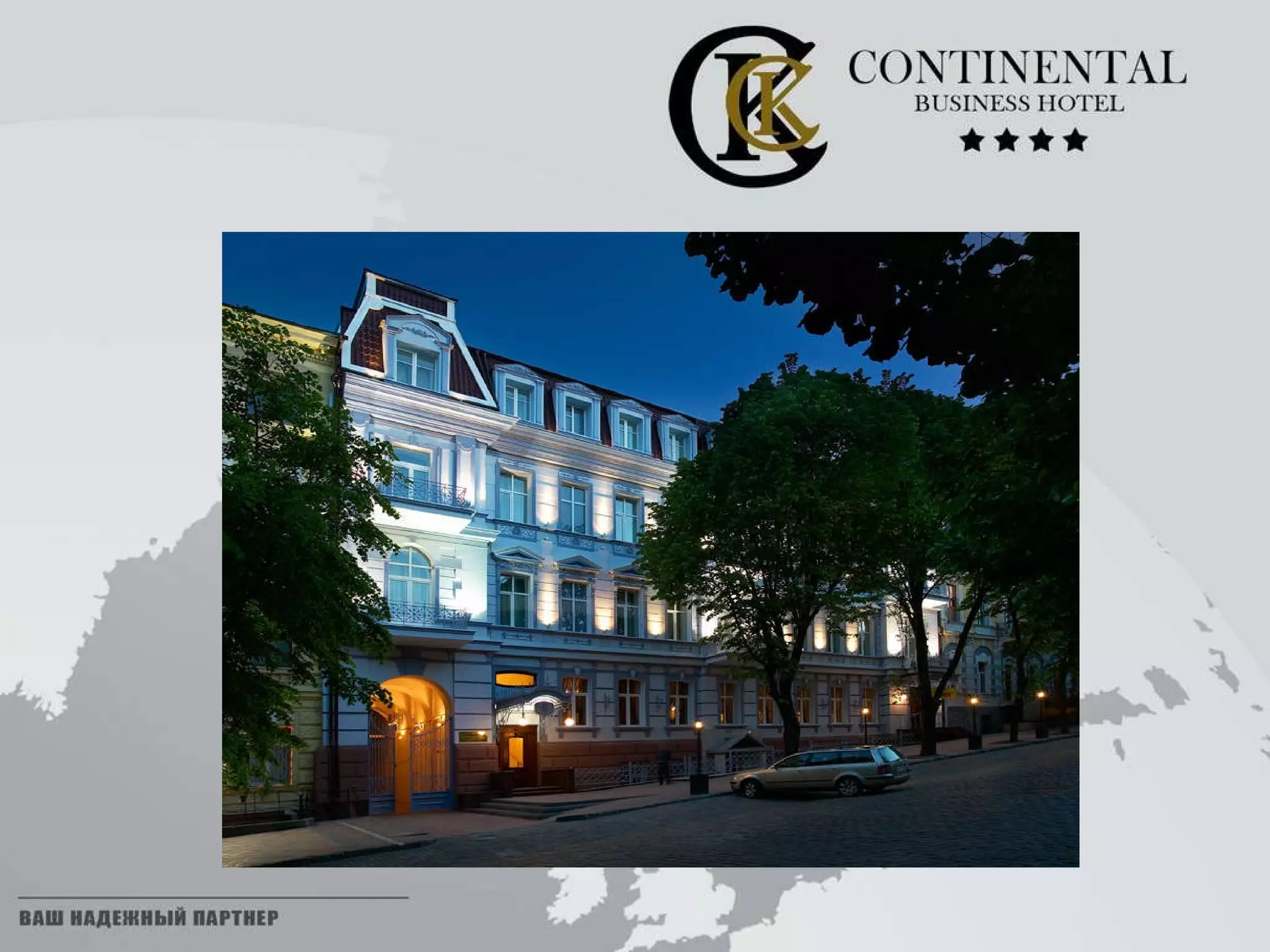 Presentation Continental Hotel - eng | PPT | Business Travel | Travel Type