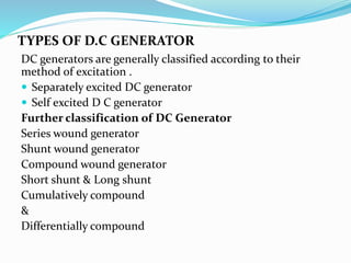 Presentation d.c machine | PPT