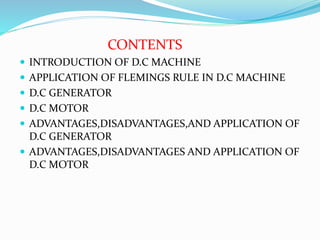 Presentation d.c machine | PPTX