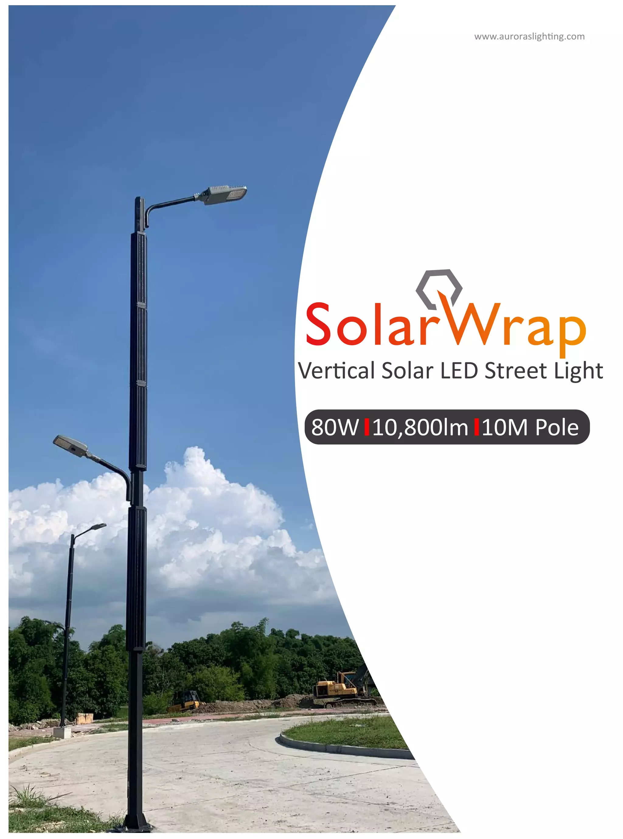 Data sheet of 80W vertical solar street light for 10 meters pole | PDF