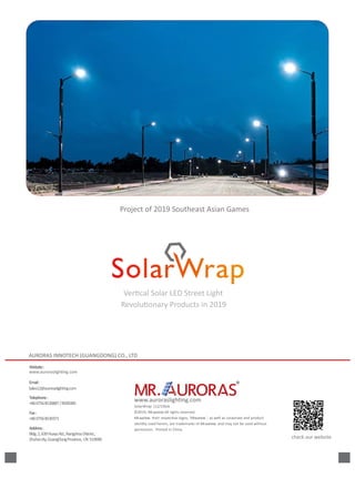 Data sheet of 80W vertical solar street light for 10 meters pole | PDF
