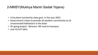 Scheme for rural development of India in enterprise | PPTX