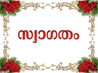 Presentation divya | PPT