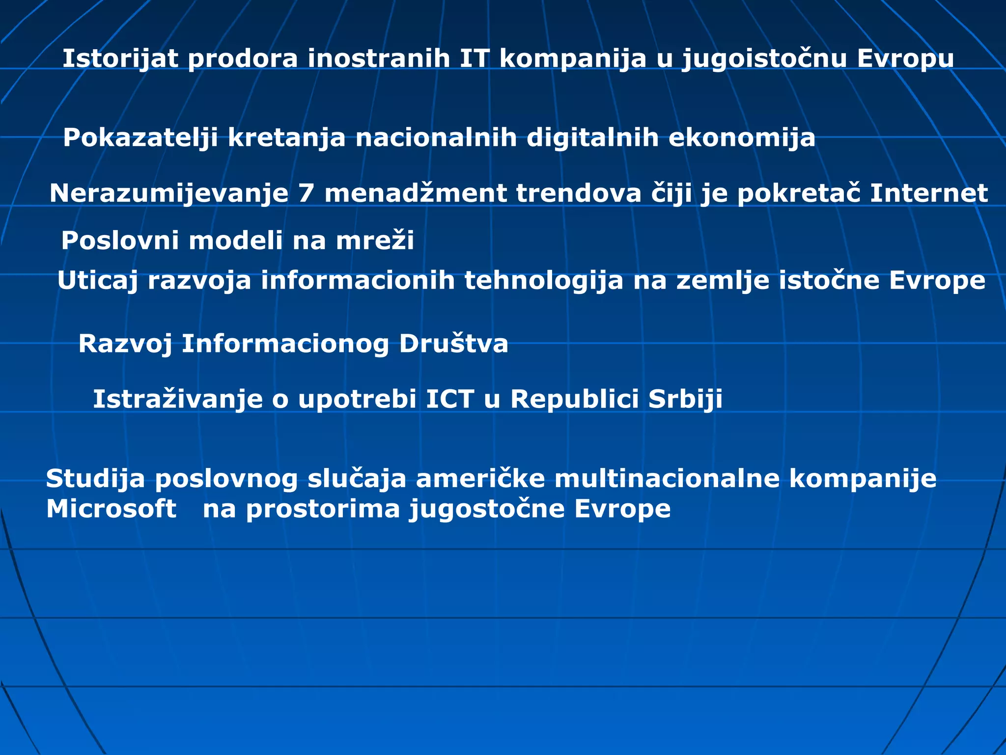dr Mitar Lutovac prezentacija | PPT