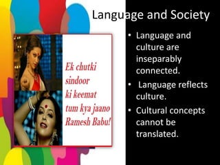 Socio-Cultural Dimensions: English as a Second Language - Rekha Aslam | PPT