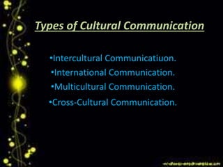 Intercultural Communication | PPT