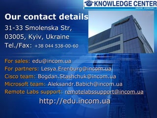 Knowledge Center Incom Company | PPT | Computing | Technology & Computing