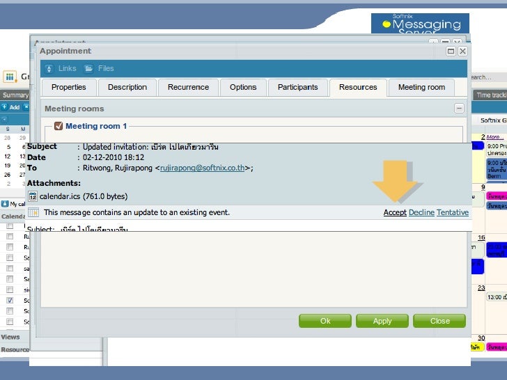Softnix Messaging Server Product Overview
