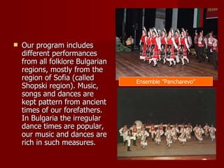 Presentation ensemble pancharevo | PPT