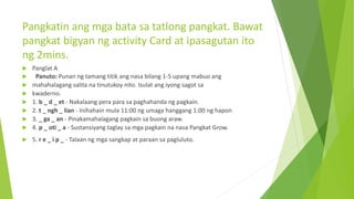 Presentation epp 5.pptx for Grade 5 learners to help them for an effective learning process | PPTX