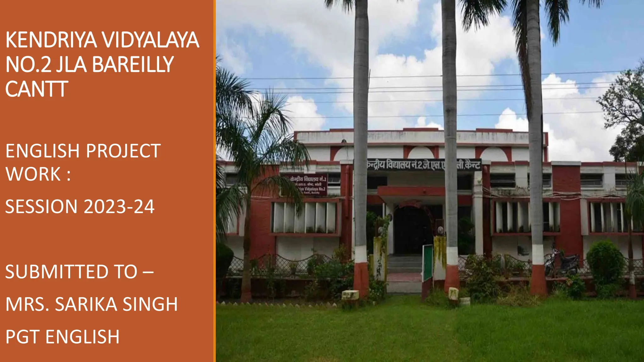 English investigatory project class 12 | PPTX