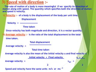 presentation_equation_of_motion_1663608809_139366.pptx
