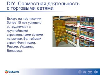 Presentation eskaro group ab 2012 rus | PPT