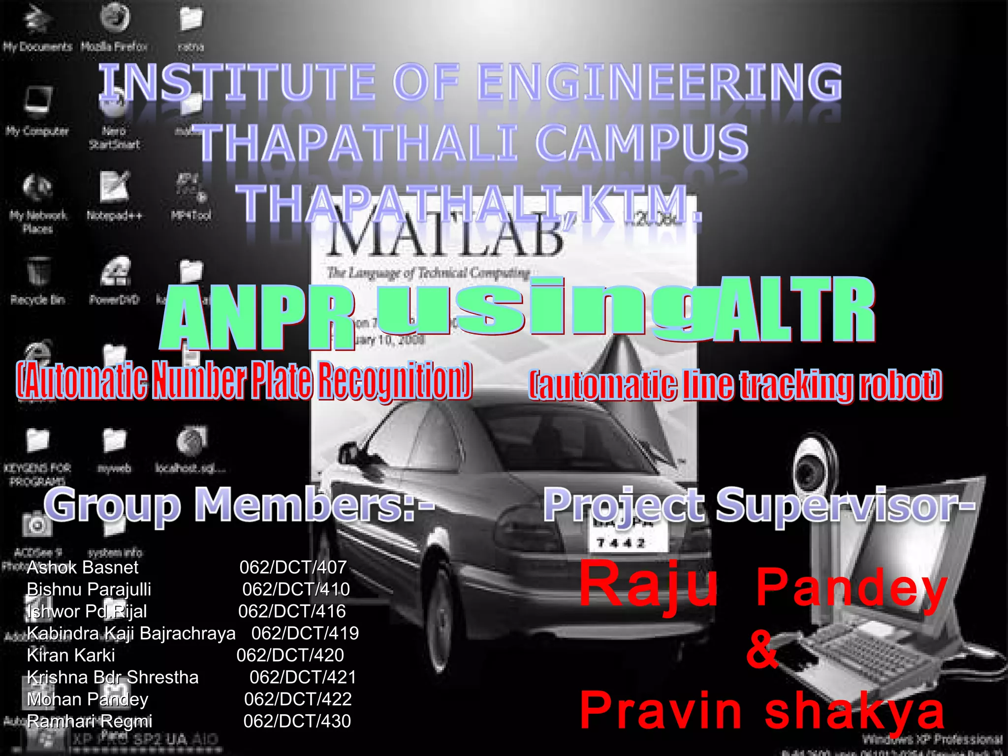 ANPR based Security System Using ALR | PPT