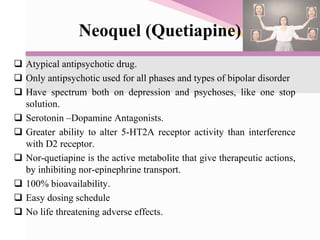 Quetiapine (Anti psychotic medicine) | PPTX