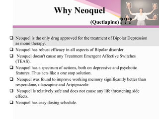 Quetiapine (Anti psychotic medicine) | PPTX