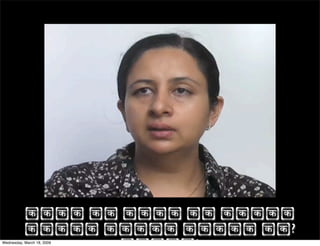 Seefeldt Presentation | ZIP