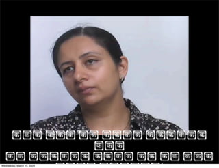 Seefeldt Presentation | ZIP