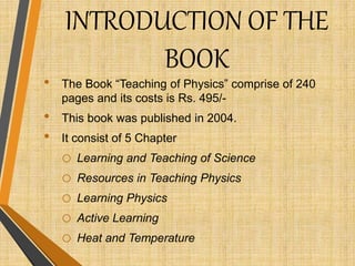 Teaching of Physics | PPTX