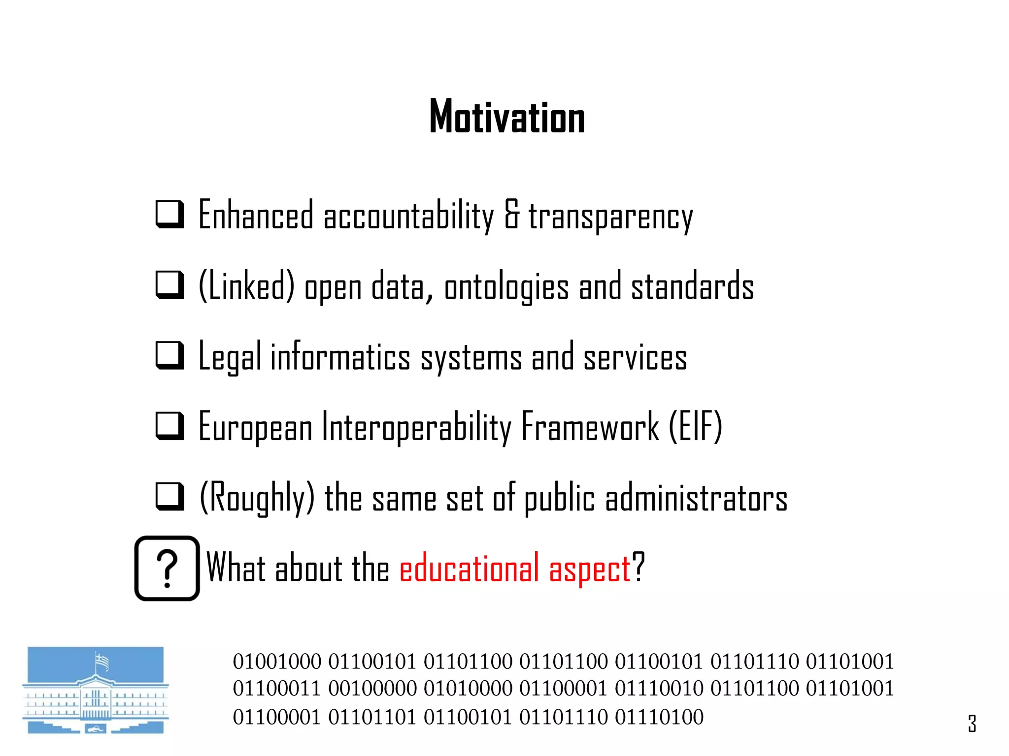 Α framework for re-education of public administration in legal ...