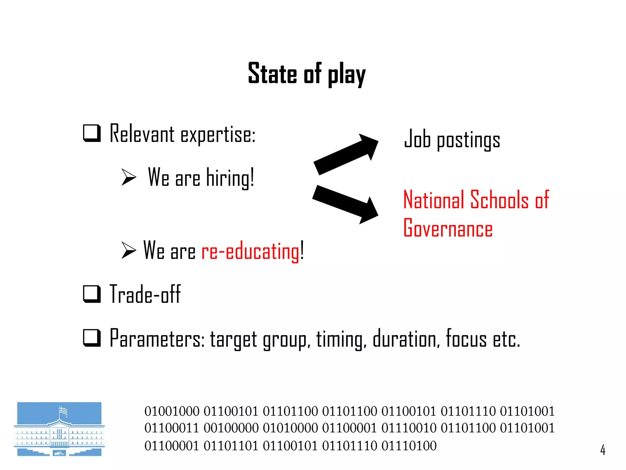 Α framework for re-education of public administration in legal ...