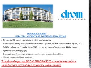 Presentation fm | PPTX