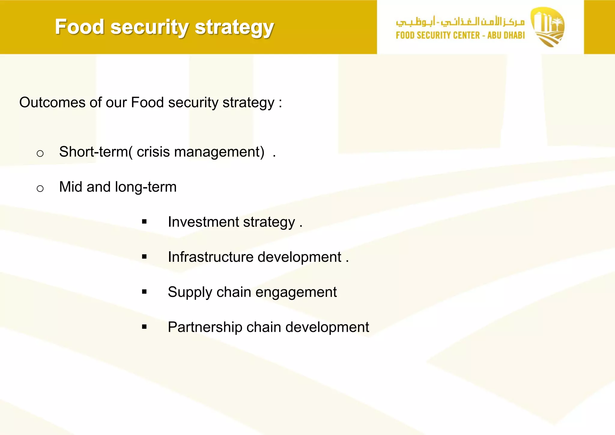 Presentation food security center | PDF