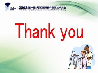 Using Mind Map for Software Testing Activities | PPT