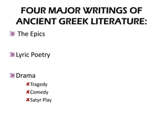 Presentation for english 4 ancient greek literature | PPTX