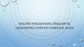 presentationforfilipino-160730144501.pptx