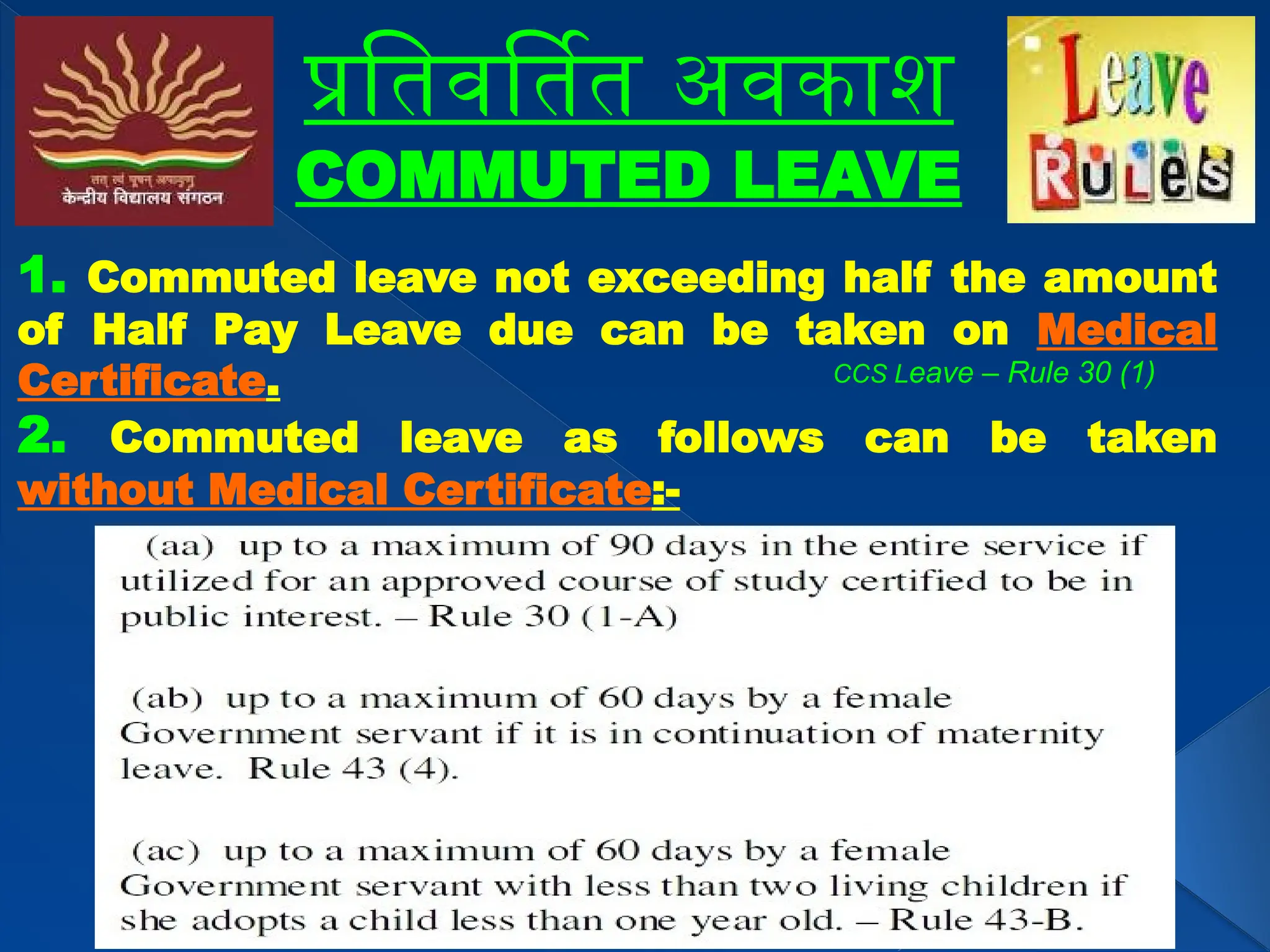 Presentation for Leave gjh Rules(1).pptx