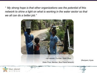 Blue Planet Network | PPT