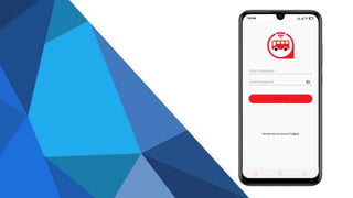 Smart Bus Ticket System using QR code | PPTX