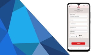 Smart Bus Ticket System using QR code | PPTX