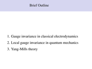 Presentation gauge field theory | PDF