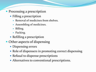 Good Dispensing Practice- ppt | PPTX