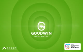 Presentation goodwin | PDF
