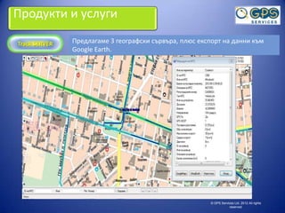 Presentation gps bg02 | PPSX