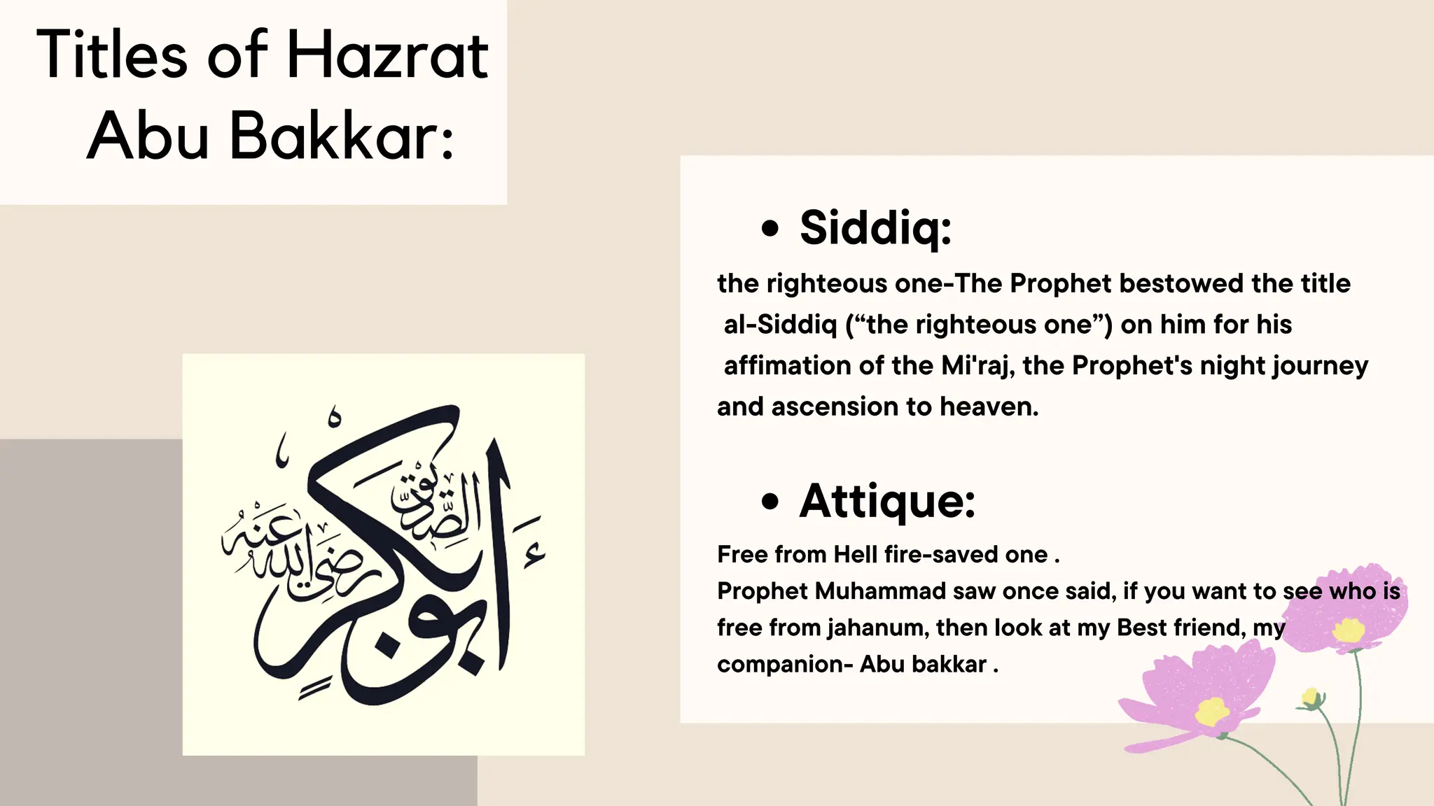 Hazrat Abu Bakkar Siddique Presentation | PDF