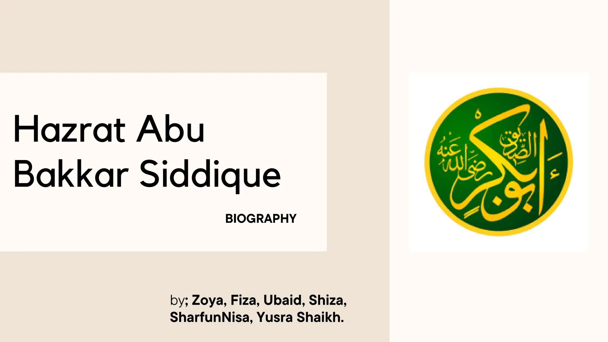 Hazrat Abu Bakkar Siddique Presentation | PDF